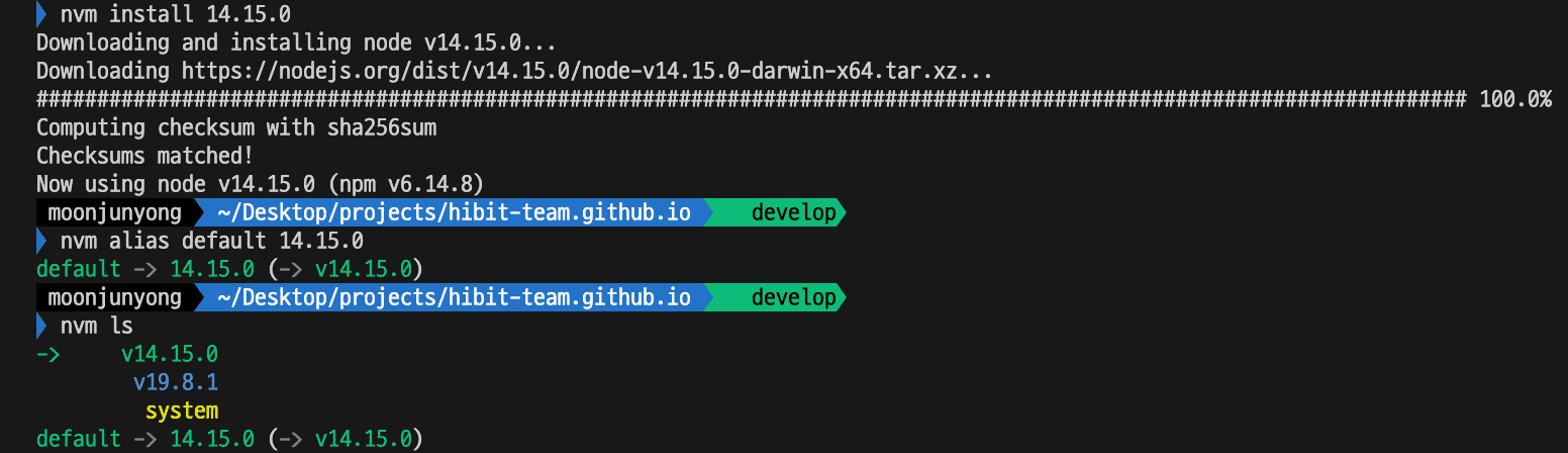 Gatsby 기반의 팀 기술 블로그 생성 | hibit