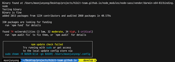Gatsby 기반의 팀 기술 블로그 생성 | hibit